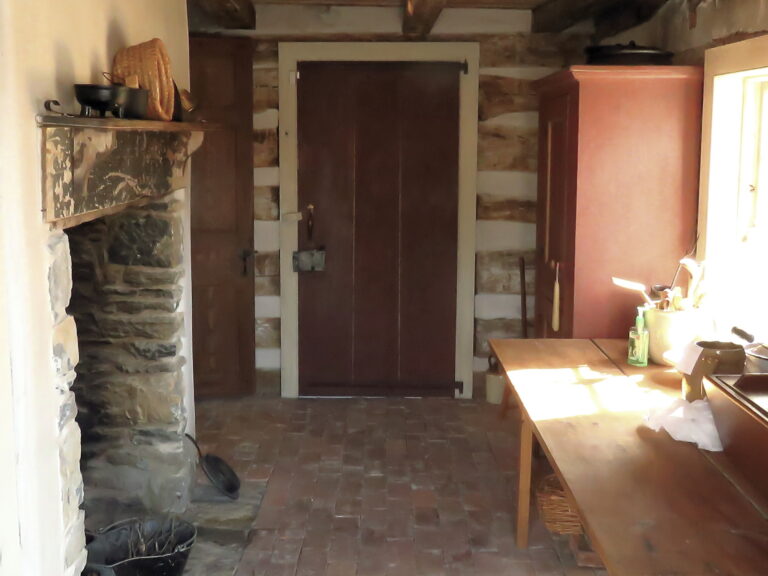 Keath House – Manheim Historical Society